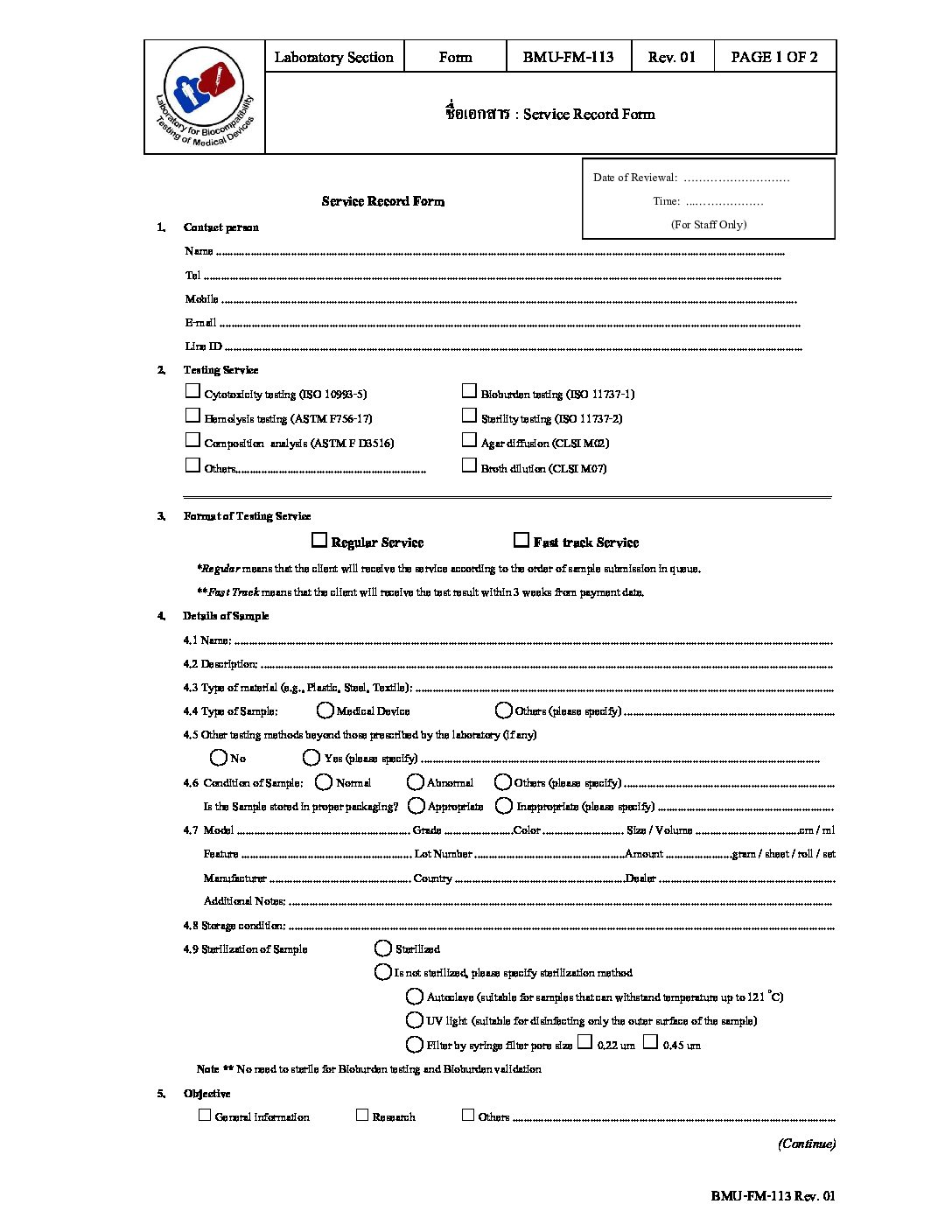 Testing Services | Laboratory For Biocompatibility Testing Of Medical ...